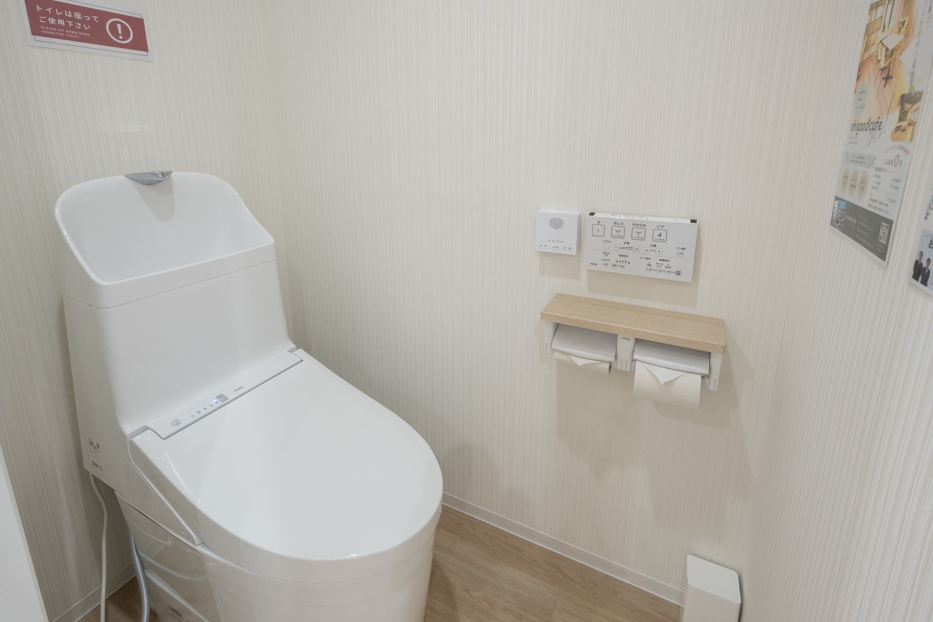 【期間限定価格】NEW OPEN！上野駅から5分♪尾久駅すぐ 一面鏡張り70㎡多目的スペース 会議/ヨガ/ダンススタジオ/撮影の写真6