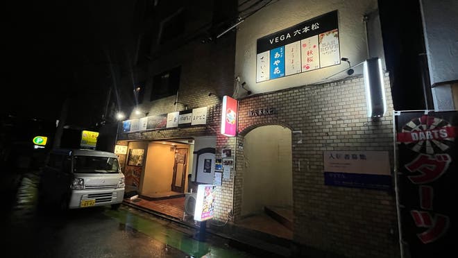 六本松にレンタルスペース誕生!ビジネス会議やオフ会利用など!【12月24〜1月4日は年末年始料金】の写真8