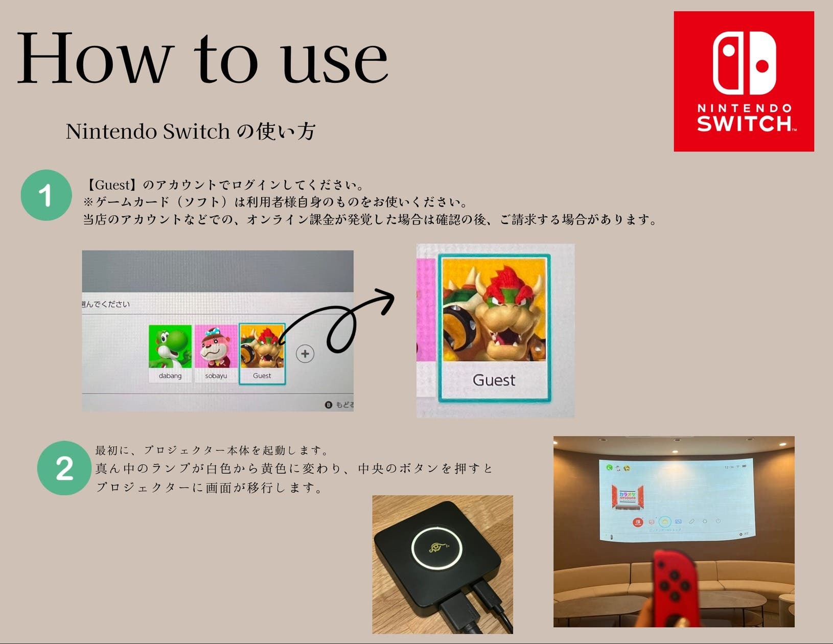 カフェ奥にある秘密基地のような空間の写真10