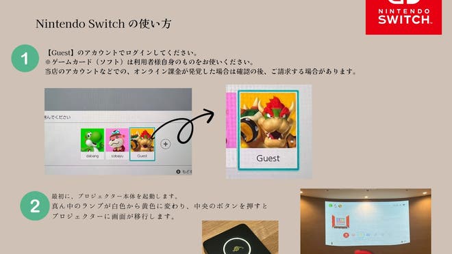 カフェ奥にある秘密基地のような空間の写真10