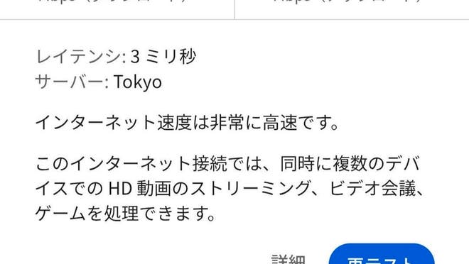 広々86㎡!おしゃれな雰囲気で叶える、ちょっと贅沢な上質ラウンジ。会議もパーティーもできる大人の空間の写真4