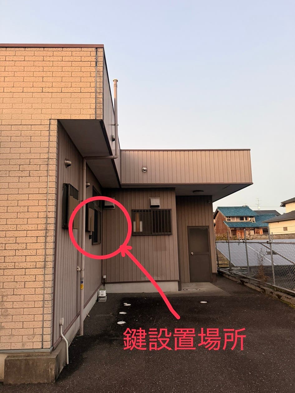 広々とした駐車場・机椅子付部屋を貸し出しの写真6