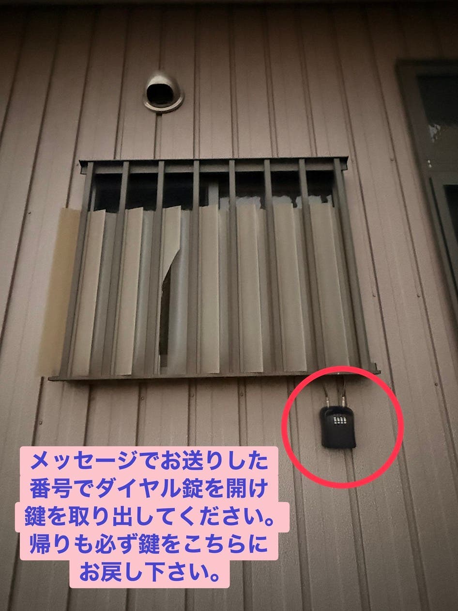 広々とした駐車場・机椅子付部屋を貸し出しの写真7