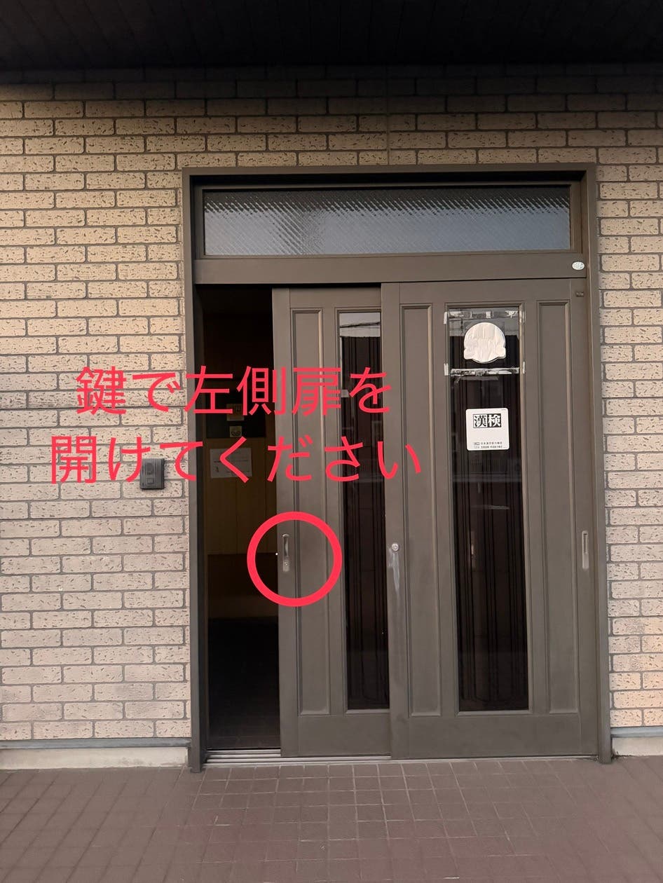 広々とした駐車場・机椅子付部屋を貸し出しの写真8