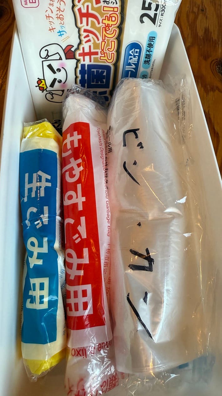 貸切！豊橋駅徒歩5分｜飲食持込OK＆ゴミ捨て可｜温かみのある多目的レンタル空間の写真29