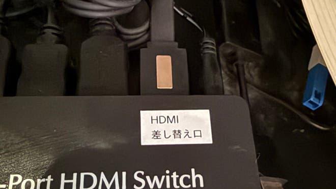 貸切!豊橋駅徒歩5分|飲食持込OK&ゴミ捨て可|温かみのある多目的レンタル空間の写真22