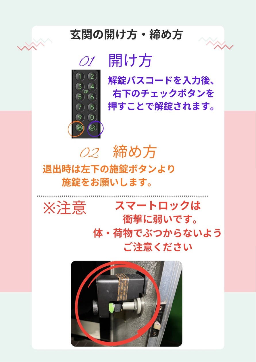 大分大学近くにレンタルスペースの写真8