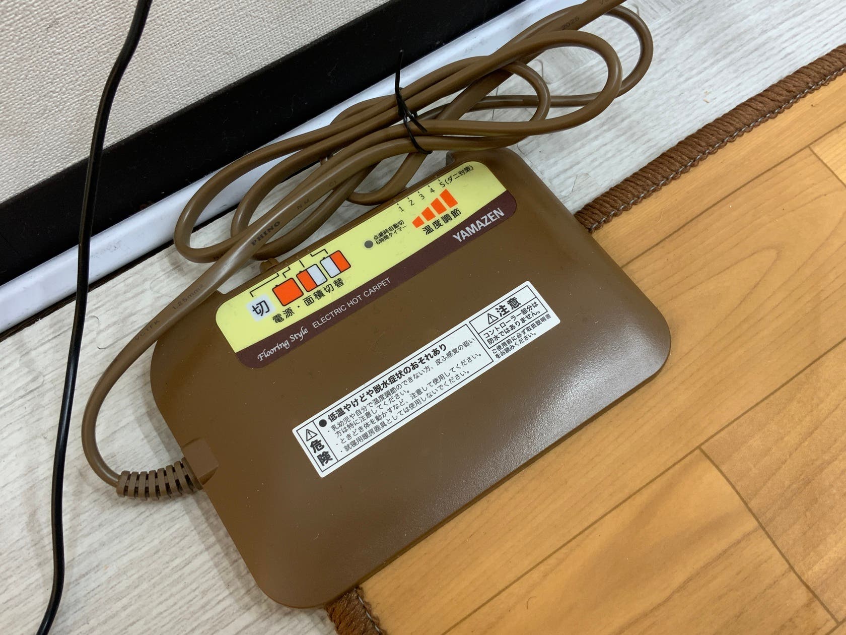 トップホスト【懇親会プラン】皆さんで楽しんでいきましょうの写真4