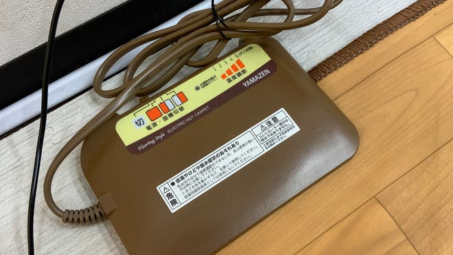 トップホスト【懇親会プラン】皆さんで楽しんでいきましょうの写真4