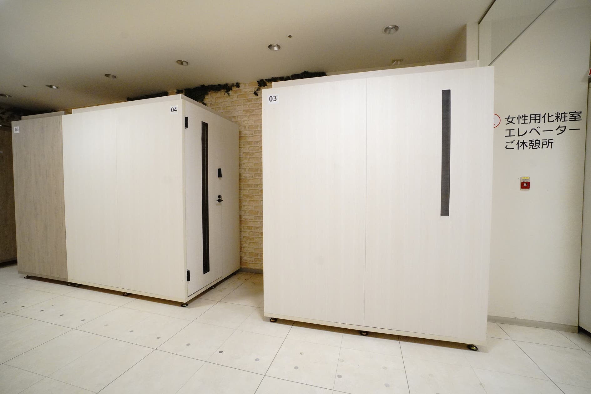 ＜ワークブース海老名マルイNo.6＞完全個室💼Wi-Fi📶モニター🖥テレワーク/Web会議/面接/自習/作業の写真7