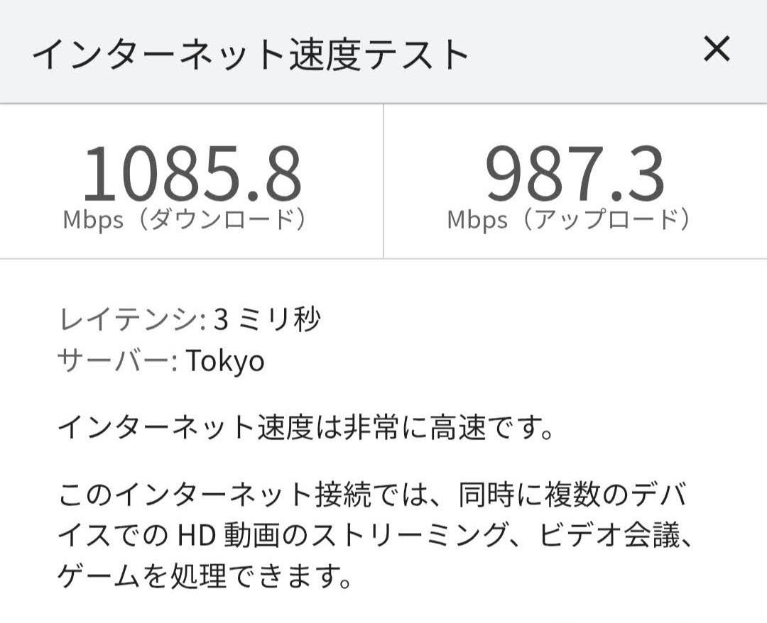 広々86㎡！おしゃれな雰囲気で叶える、ちょっと贅沢な上質ラウンジ。会議もパーティーもできる大人の空間の写真5