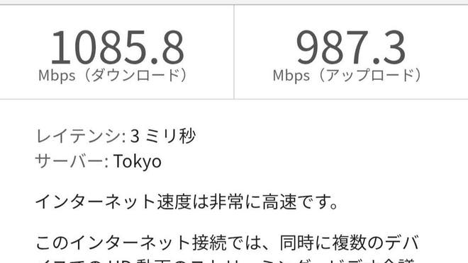 広々86㎡!おしゃれな雰囲気で叶える、ちょっと贅沢な上質ラウンジ。会議もパーティーもできる大人の空間の写真5