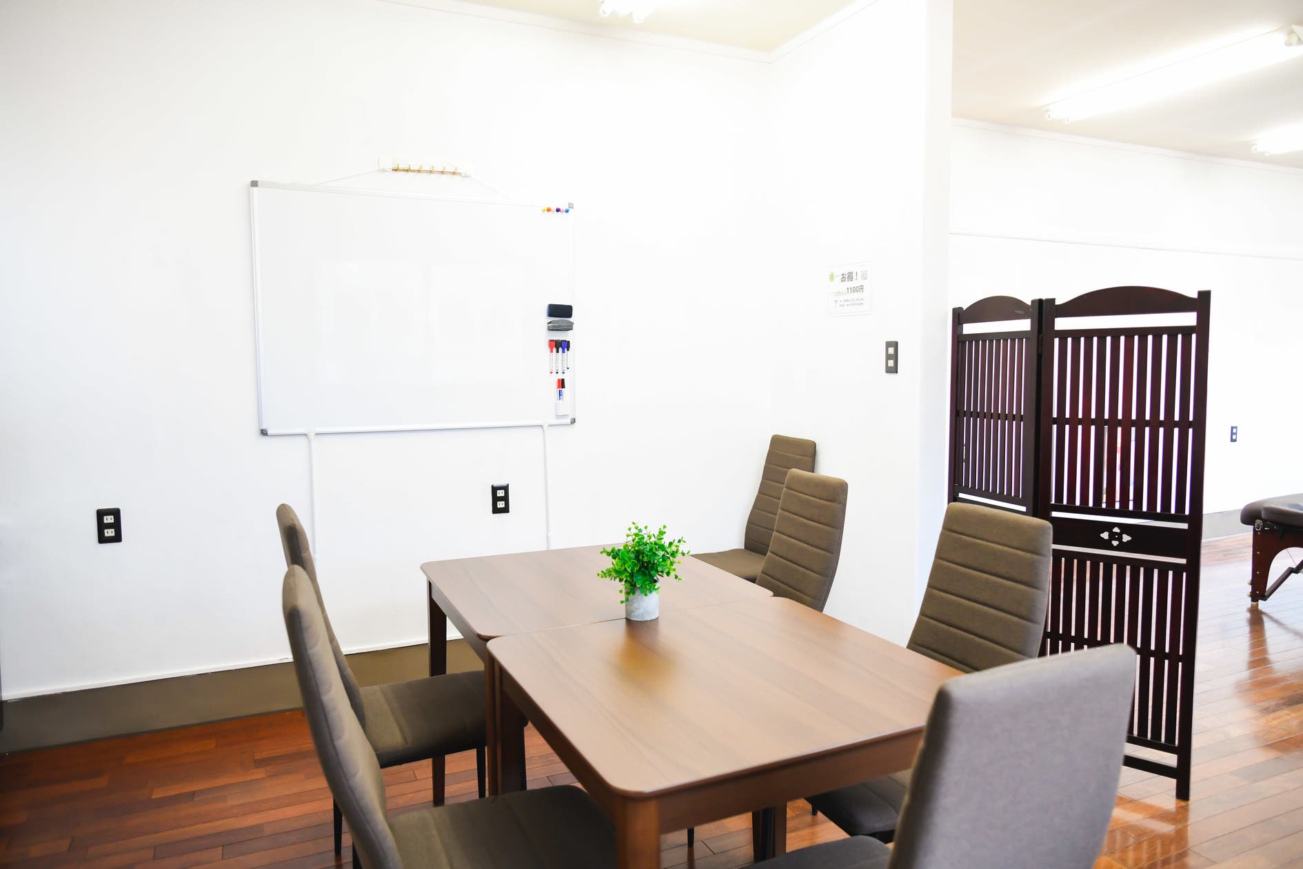 大和駅北口3分 複合スペース　24時間いつでも利用できるサロン/会議室（5名まで利用可）整体/マッサージ/打ち合わせ/商談/会議の写真2