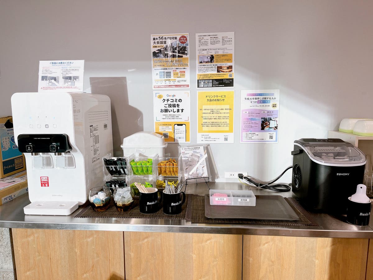 【1～6名会議室】西新宿五丁目駅徒歩4分！/モニター/Wi-Fi/充電器/テレワークやWeb会議に最適の写真19