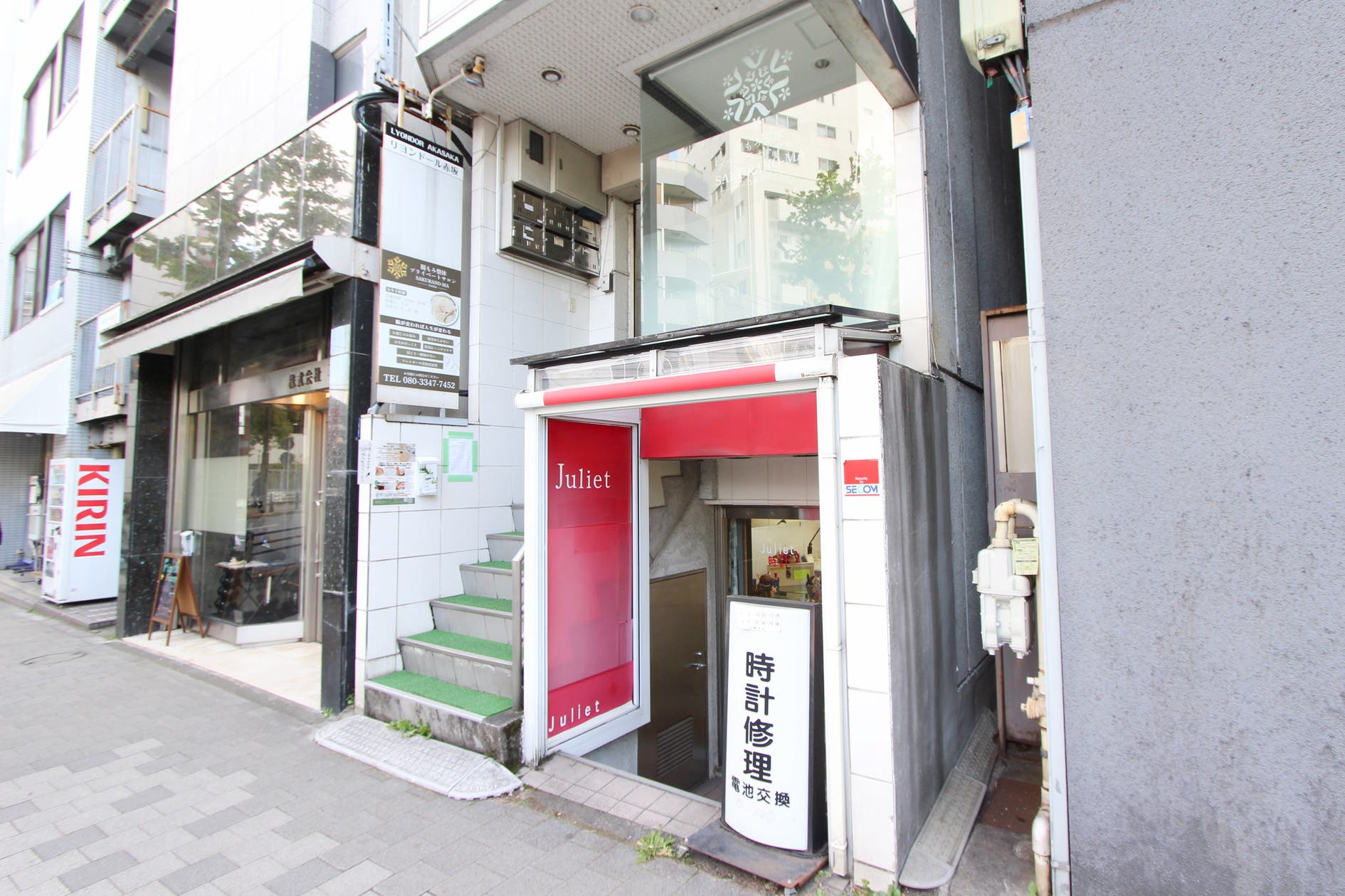 【赤坂5分】ナチュラルで落ち着いた完全個室サロン｜充実設備で施術に集中の写真24