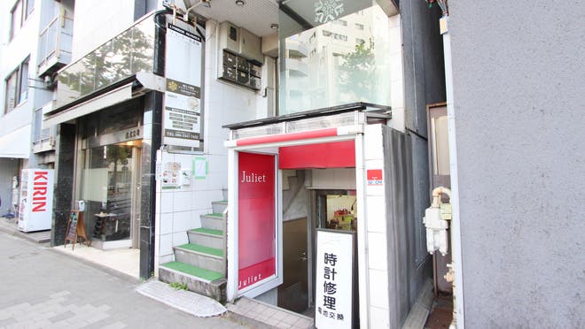 【赤坂5分】ナチュラルで落ち着いた完全個室サロン|充実設備で施術に集中の写真24