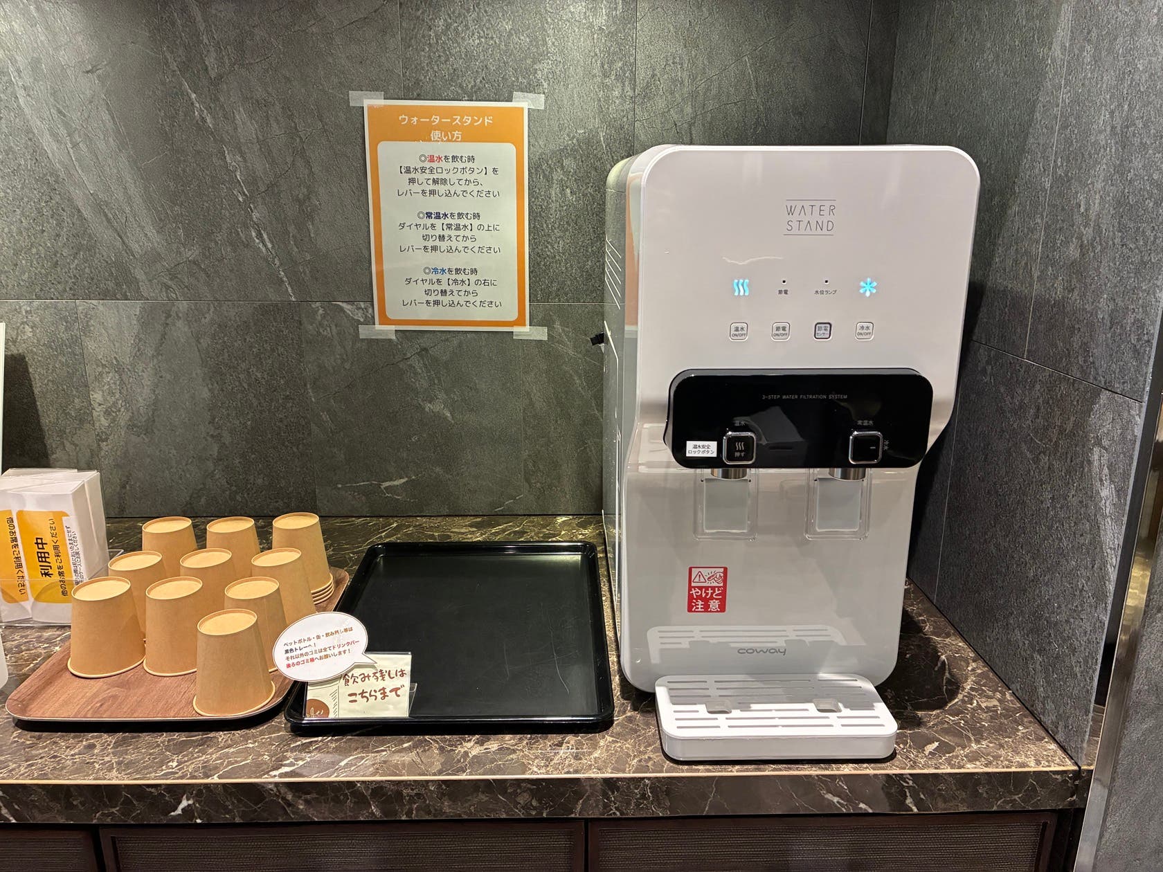 【コワーキング席】イオンモール内/有人受付/落ち着いた雰囲気/Wi-Fi/モニター/ドリンクサービス/駐車場ありの写真7