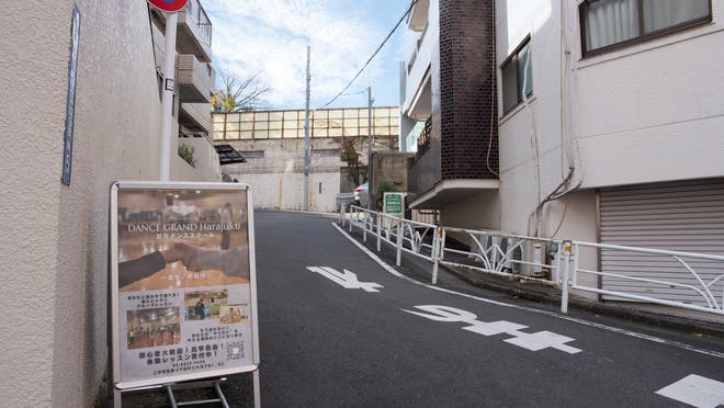 日曜、祝日、ダンスをはじめとする、レッスン、イベント、会議などにご利用いただけますの写真6