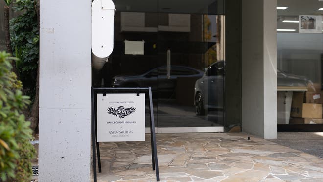 日曜、祝日、ダンスをはじめとする、レッスン、イベント、会議などにご利用いただけますの写真7