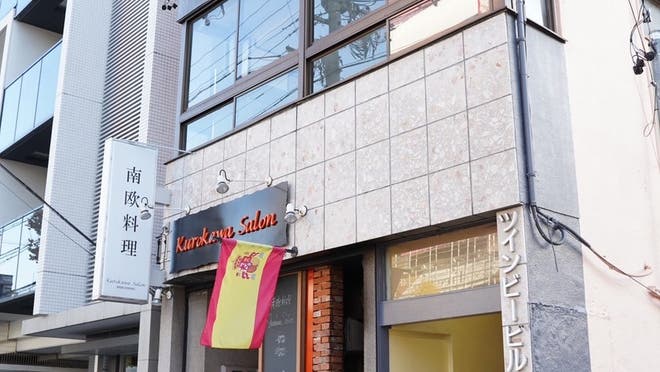 自然光たっぷり開放的なスタジオの写真5