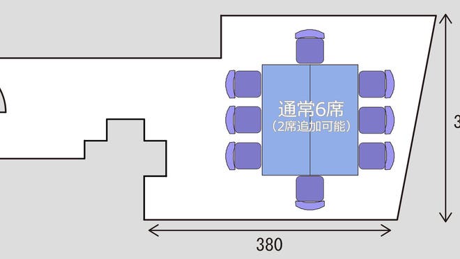 青山roomG 眺望のよいお部屋!会議・打合せ利用などにもオススメ♪の写真5