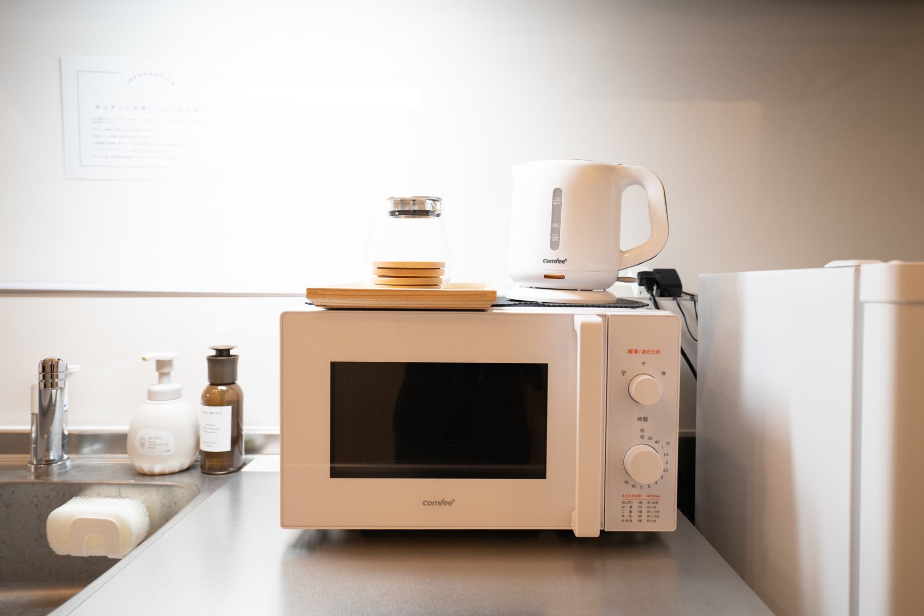 【石川町駅1分✨】上品で居心地のいい多用途レンタルサロン｜セラピスト・ネイリスト・講師・お茶会など開業応援｜1日貸もOK🌟の写真29