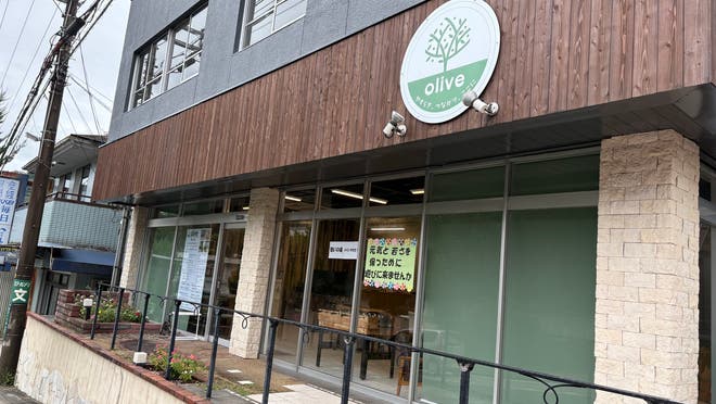 レンタルスペースCの写真4