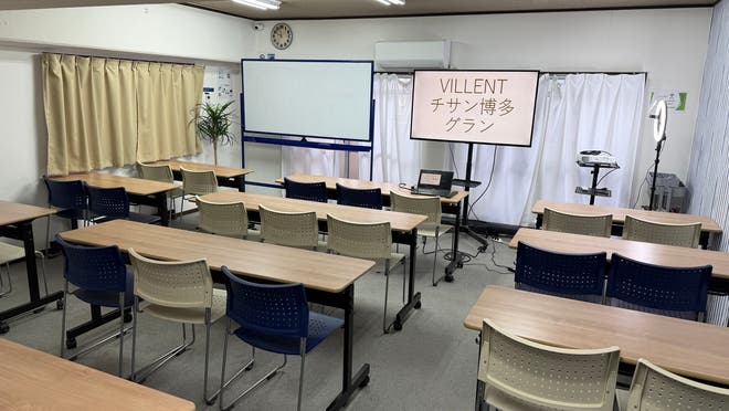 《グラン》西20番4分/最大30名/設備無料/光高速Wi-Fi/プロジェクター/スクリーンの写真1