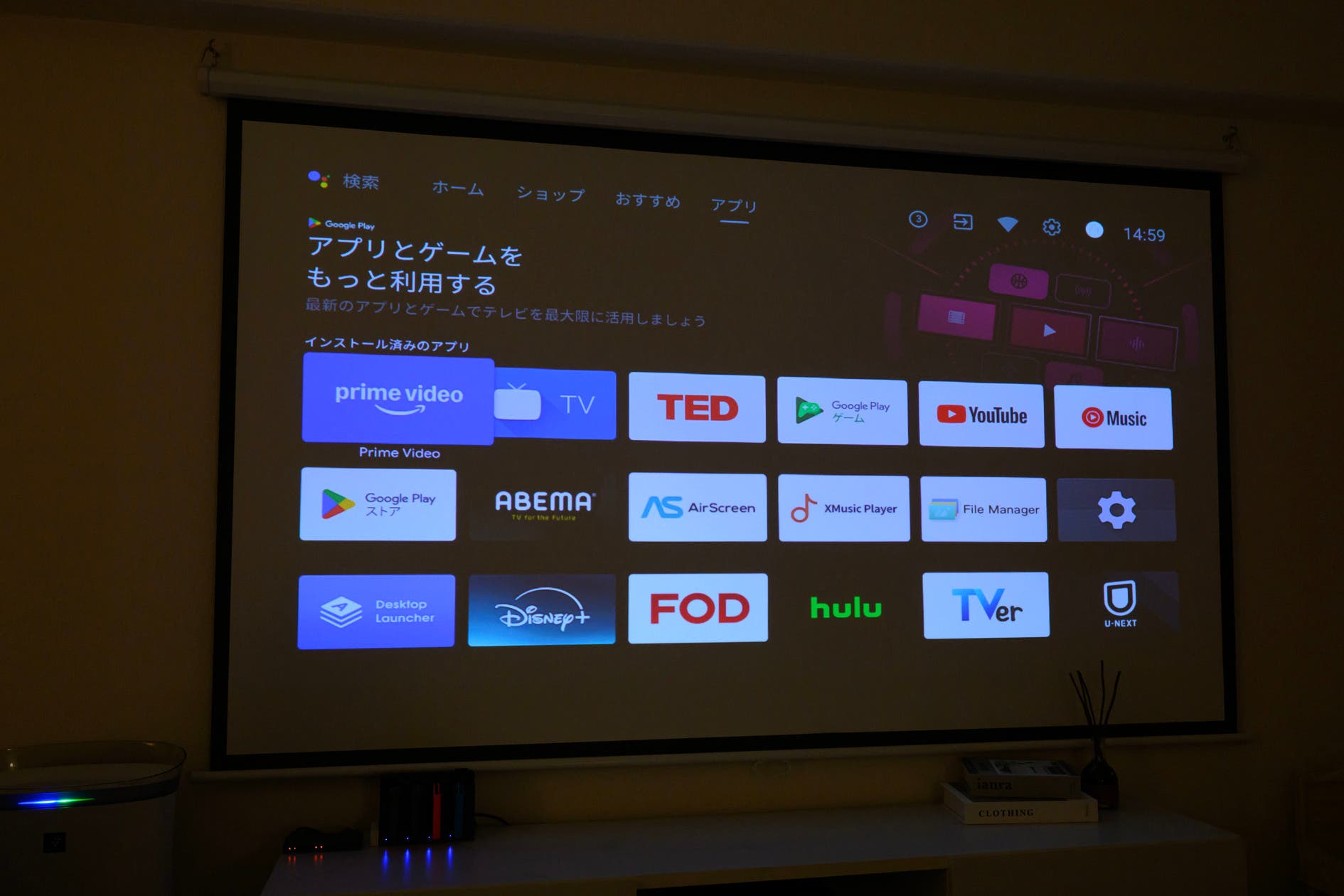 💓女子会/学生大人気✨大迫力100㌅鑑賞会／Switch🎥💫お子様連れ大歓迎👦ふわふわマットレス🤍飾付けバースデー🎂の写真15