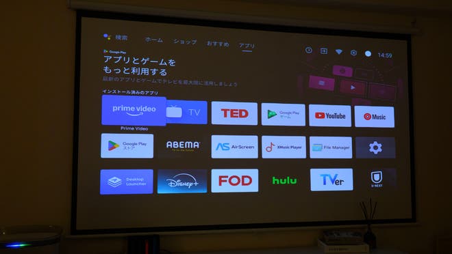 💓女子会/学生大人気✨大迫力100㌅鑑賞会/Switch🎥💫お子様連れ大歓迎👦ふわふわマットレス🤍飾付けバースデー🎂の写真15