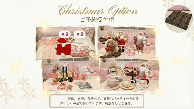 【渋谷徒歩3分🚶♂️】自然光✨ベビー用品完備👶ママ会,女子会,推し活,デート【韓国ハウススタジオ風🎀】の写真4