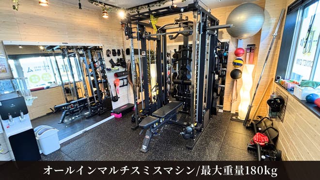 【新中野No1レンタルジム】ウェア/シューズ/タオル/水全て無料で医療用InBodyも測れる極上のジムの写真1