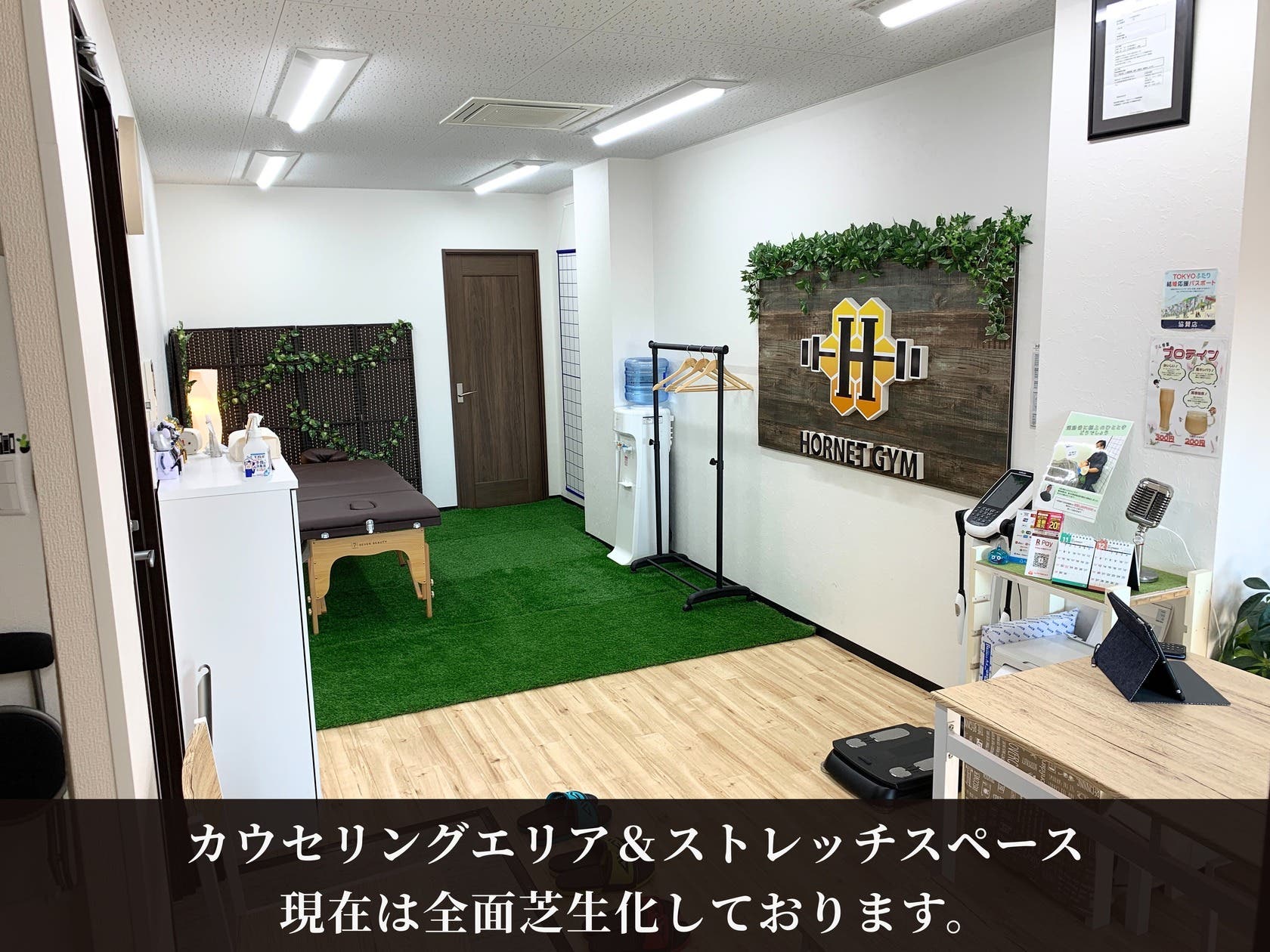 【新中野No1レンタルジム】ウェア/シューズ/タオル/水全て無料で医療用InBodyも測れる極上のジムの写真4