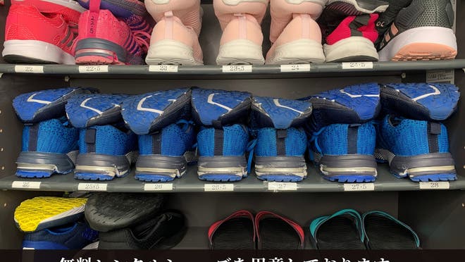 【新中野No1レンタルジム】ウェア/シューズ/タオル/水全て無料で医療用InBodyも測れる極上のジムの写真6