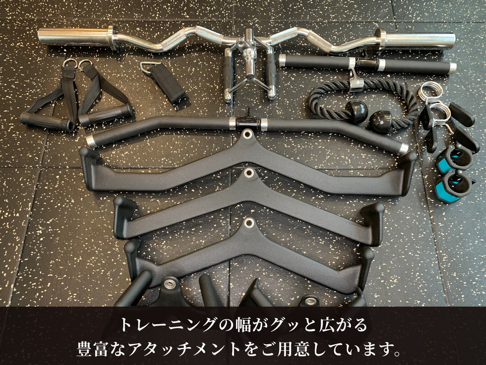 【新中野No1レンタルジム】ウェア/シューズ/タオル/水全て無料で医療用InBodyも測れる極上のジムの写真8