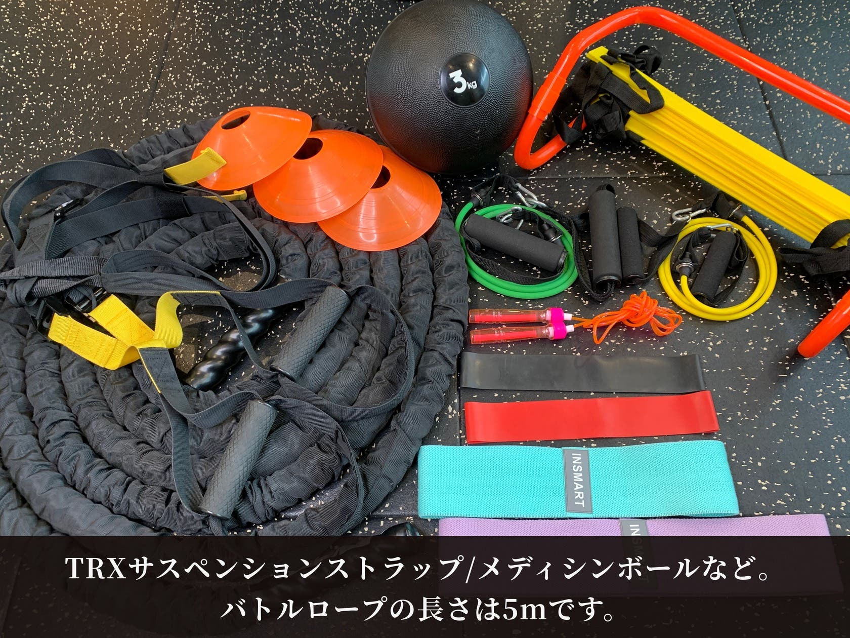 【新中野No1レンタルジム】ウェア/シューズ/タオル/水全て無料で医療用InBodyも測れる極上のジムの写真11