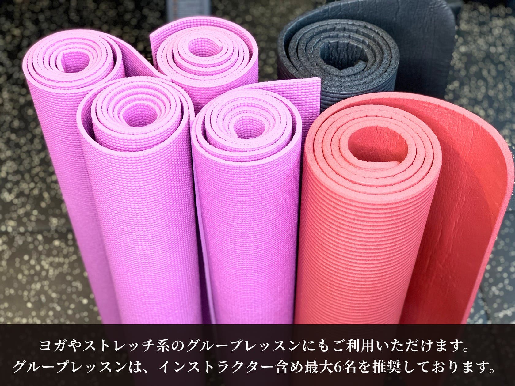 【新中野No1レンタルジム】ウェア/シューズ/タオル/水全て無料で医療用InBodyも測れる極上のジムの写真13