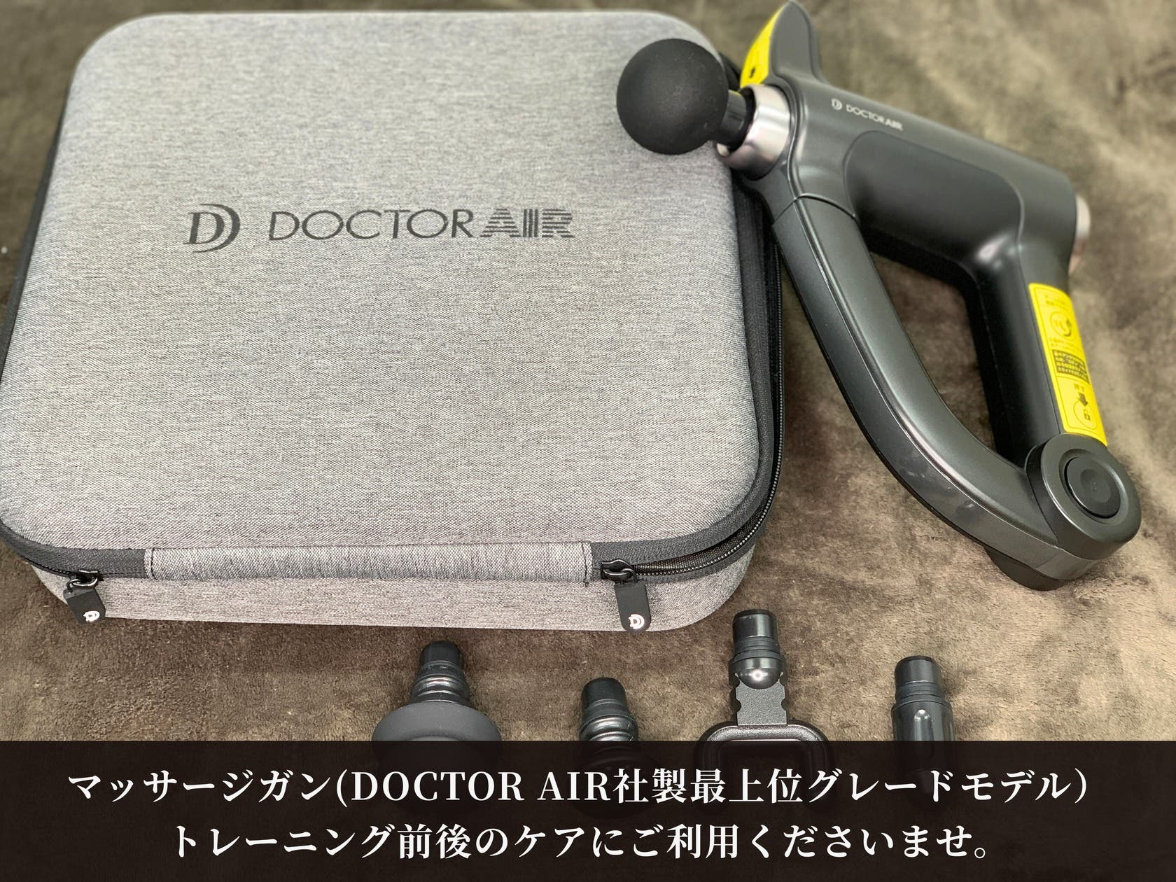 【新中野No1レンタルジム】ウェア/シューズ/タオル/水全て無料で医療用InBodyも測れる極上のジムの写真14