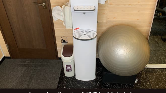 【新中野No1レンタルジム】ウェア/シューズ/タオル/水全て無料で医療用InBodyも測れる極上のジムの写真16