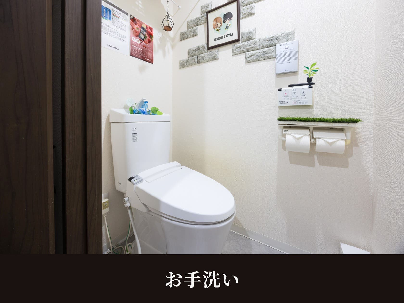 【新中野No1レンタルジム】ウェア/シューズ/タオル/水全て無料で医療用InBodyも測れる極上のジムの写真20