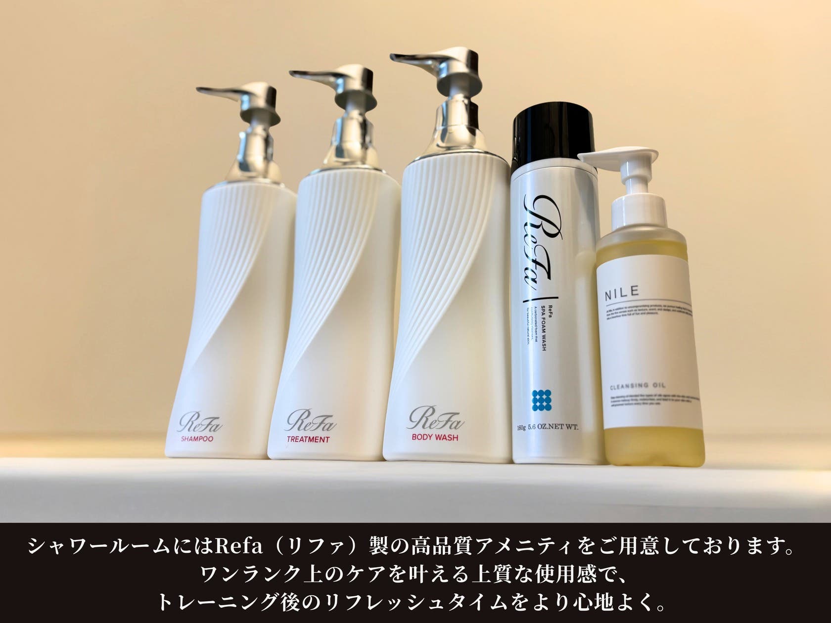 【新中野No1レンタルジム】ウェア/シューズ/タオル/水全て無料で医療用InBodyも測れる極上のジムの写真22