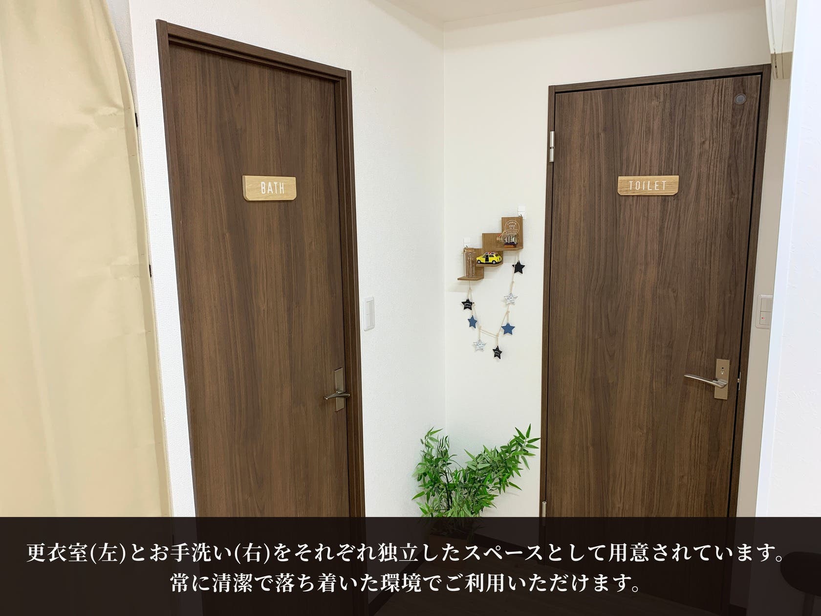 【新中野No1レンタルジム】ウェア/シューズ/タオル/水全て無料で医療用InBodyも測れる極上のジムの写真23