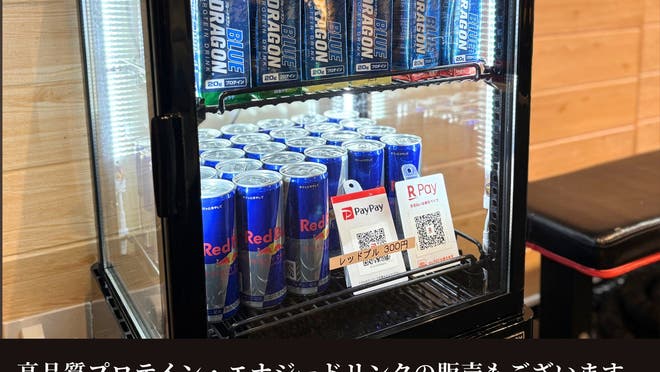 【新中野No1レンタルジム】ウェア/シューズ/タオル/水全て無料で医療用InBodyも測れる極上のジムの写真17