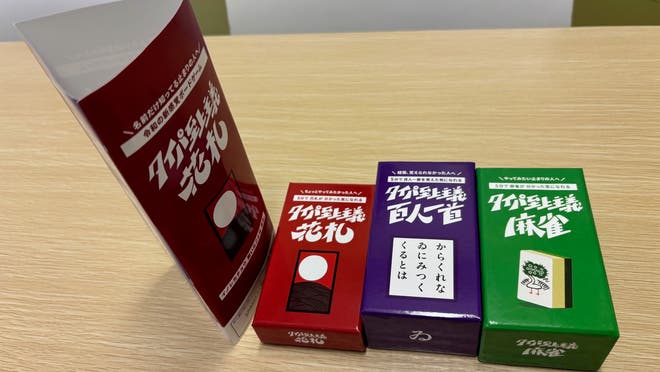 ★池袋駅、東池袋駅徒歩6分 豊島区役所 3分★ ゲームもできる貸し会議室「スペースオウルⅡ」の写真16
