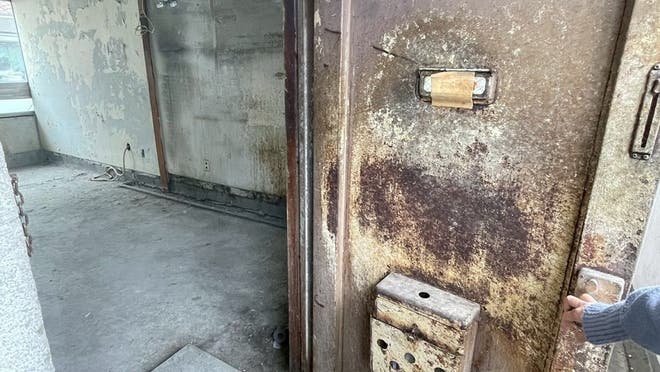 ミトノ錆スタ203の写真8