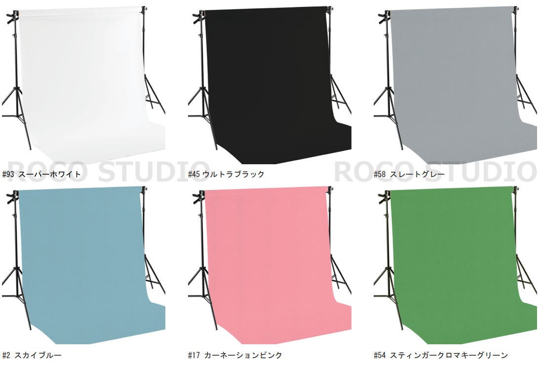 背景紙レンタルの画像1