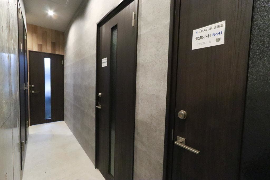 【武蔵小杉駅2分！新築事務所ビル！】男女トイレ別！換気有！NURO光！モニター等全て無料！ふれあい貸し会議室 武蔵小杉No41の写真13