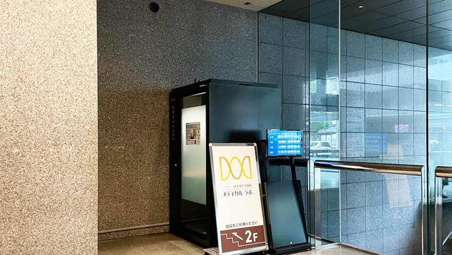 【テレキューブ】日本生命京都三哲ビルの個室型ワークブース(306-01)です。視線と音を遮る、プライベートな集中環境。の写真1