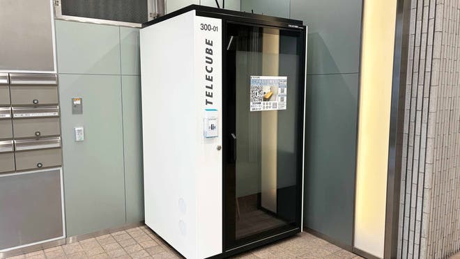 【テレキューブ】池袋大栄ビルの個室型ワークブース(300-01)です。視線と音を遮る、プライベートな集中環境。の写真1