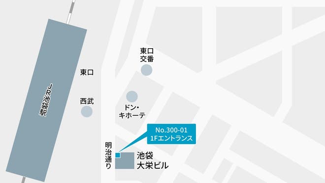 【テレキューブ】池袋大栄ビルの個室型ワークブース(300-01)です。視線と音を遮る、プライベートな集中環境。の写真3